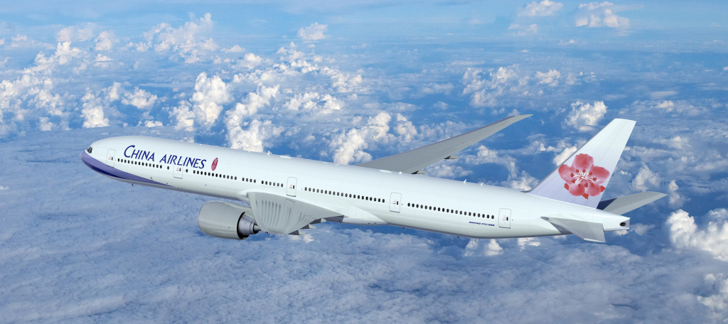 China Airlines Inflight Magazine | In-Flight Magazine